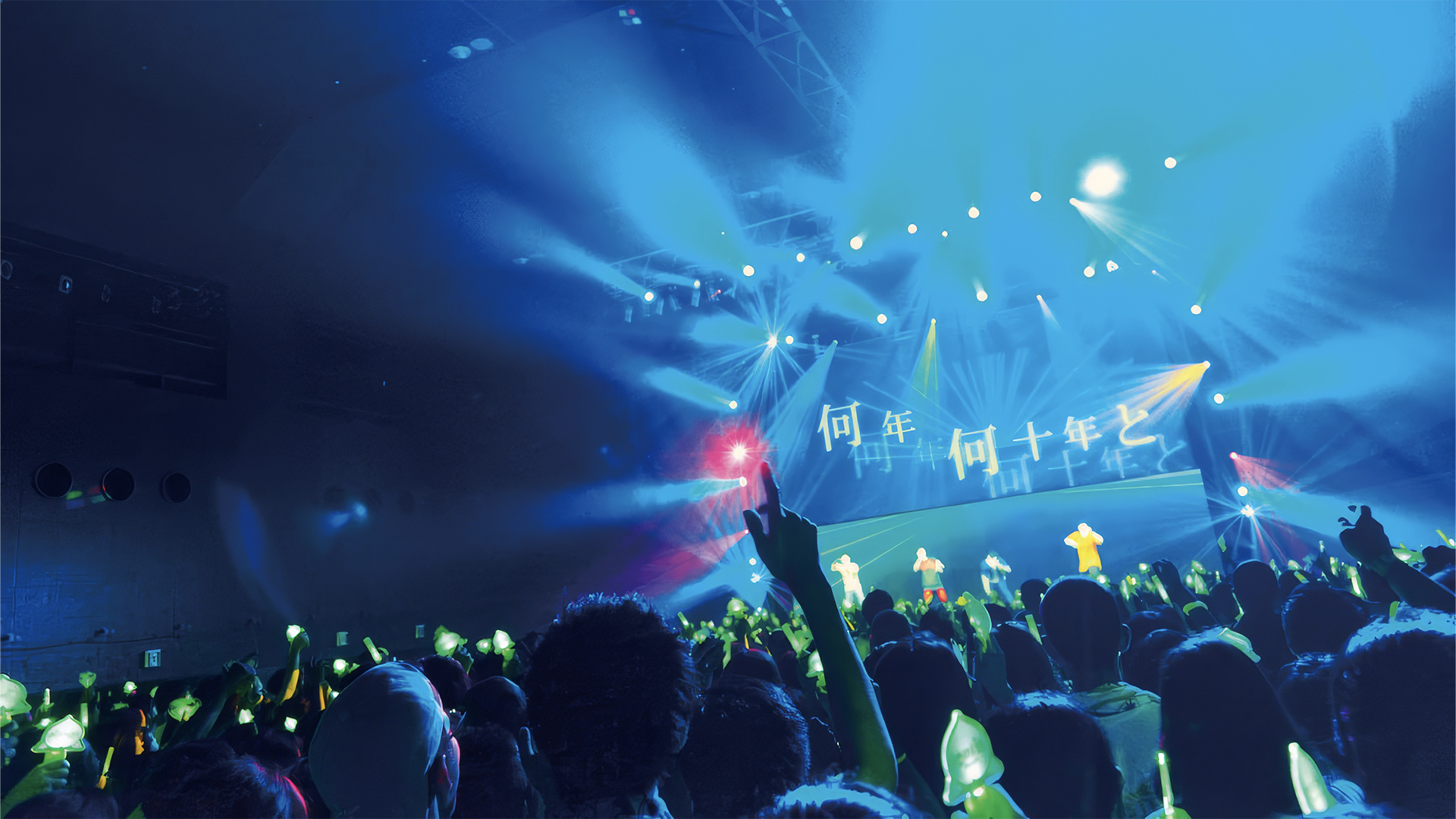 GReeeeN全国ツアー2018 | Works | MontBlanc Pictures（モンブランピクチャーズ）